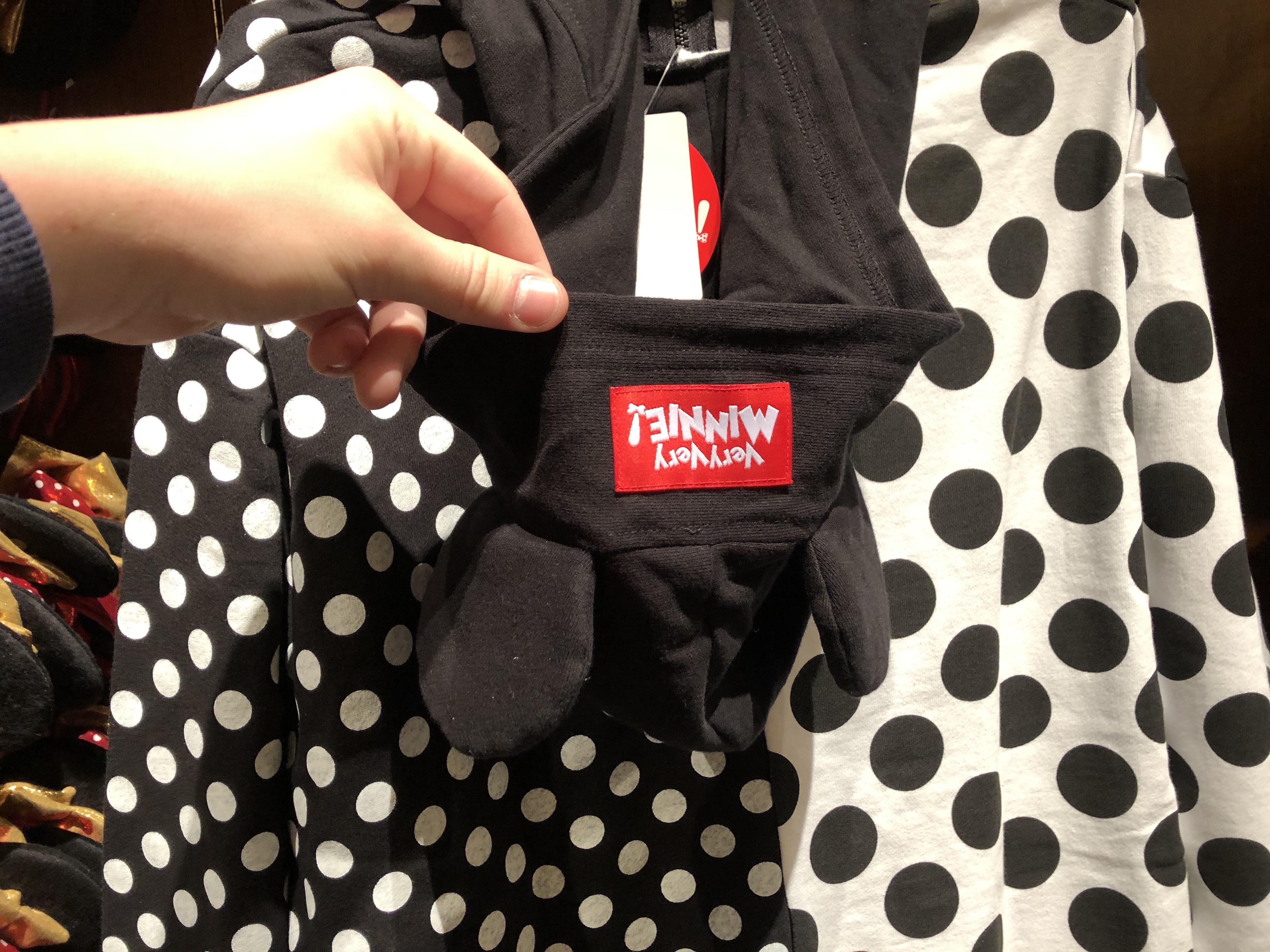 PHOTOS, VIDEO: Every Piece of Merchandise from the New "Very Very ...